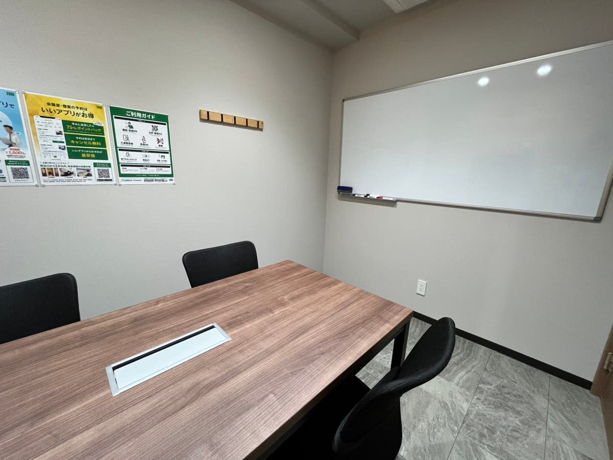 【恵比寿駅から徒歩1分】モニター・フリードリンク付き4名会議室（Room H）※予約時間前は入室不可 【3階】.の写真6