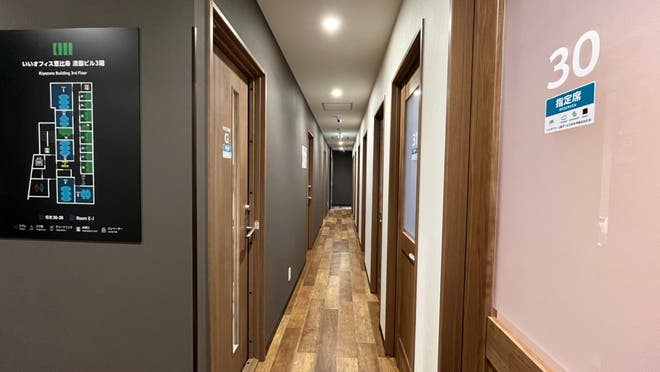 【恵比寿駅から徒歩1分】モニター・フリードリンク付き6名会議室(Room I)※予約時間前は入室不可【3階】.の写真5