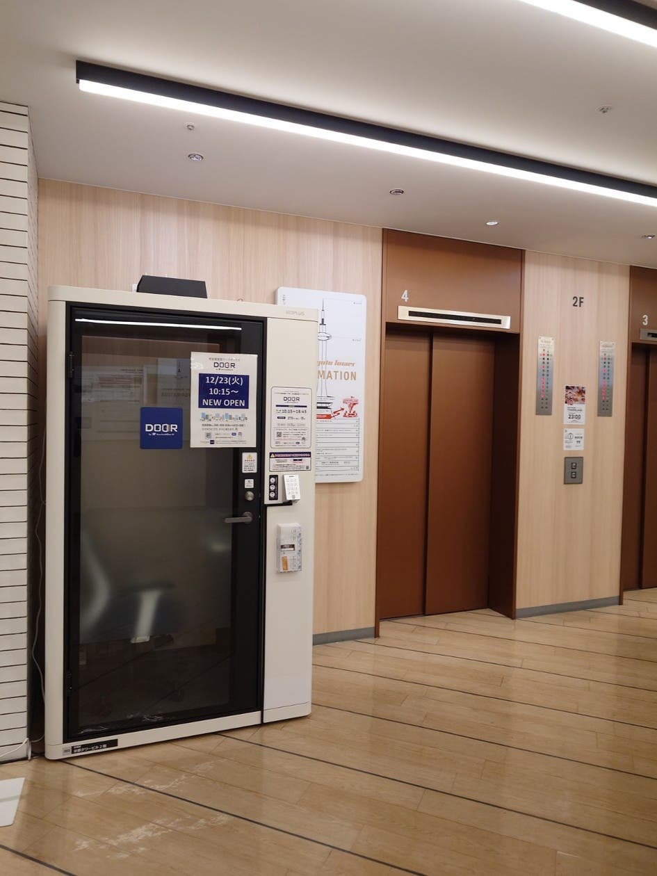 【京都タワービル】2025年12月23日(火)OPEN!　京阪のワークボックス／完全個室・防音◎・WEB会議、面接に！の写真5