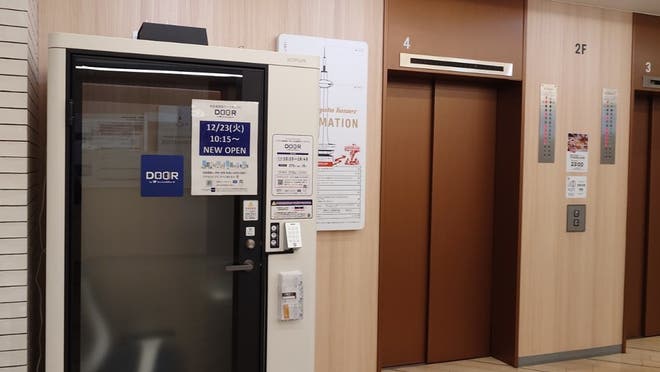 【京都タワービル】2025年12月23日(火)OPEN! 京阪のワークボックス/完全個室・防音◎・WEB会議、面接に!の写真5