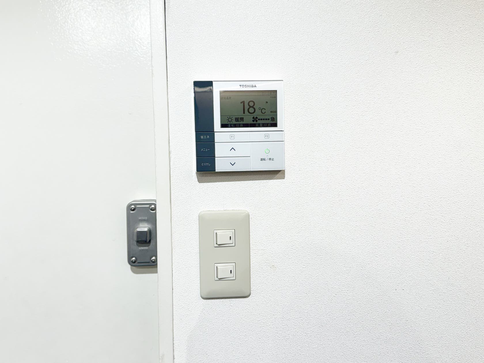 渋谷駅徒歩30秒｜24名個室｜ミーティング｜セミナー｜商談｜ボードゲーム｜推し会｜パーティー｜当日予約歓迎の写真20