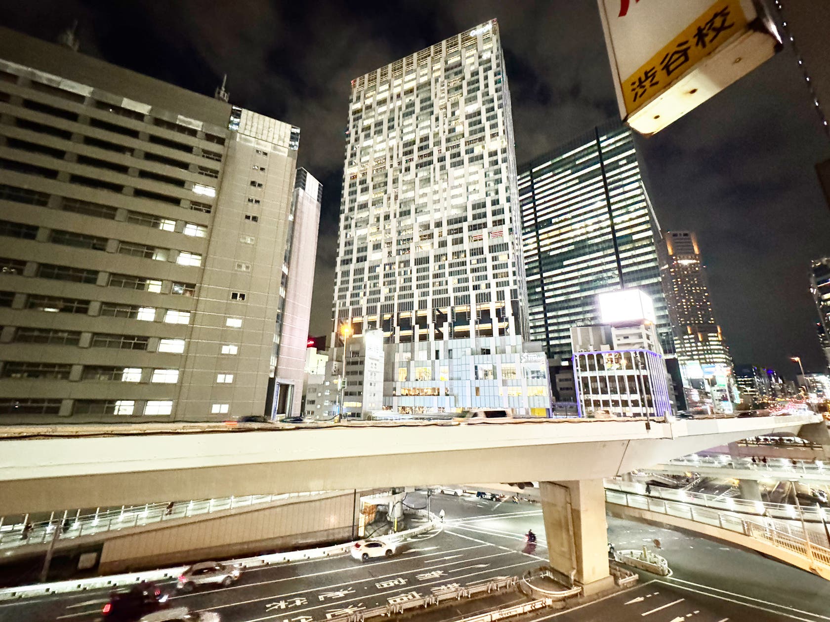 渋谷駅徒歩30秒｜24名個室｜ミーティング｜セミナー｜商談｜ボードゲーム｜推し会｜パーティー｜当日予約歓迎の写真22