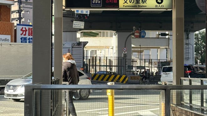 文の里駅から徒歩1分超便利の写真6