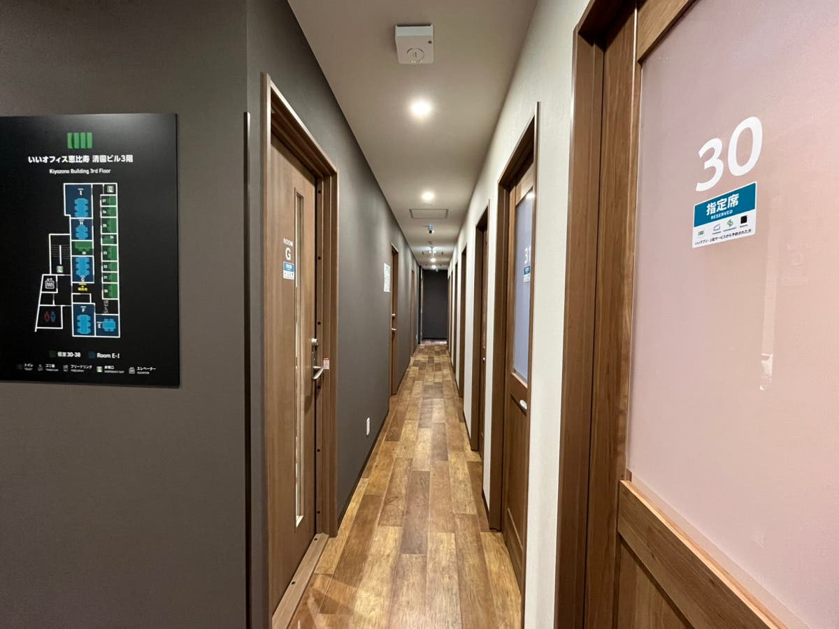 【恵比寿駅から徒歩1分】モニター・フリードリンク付き1名個室（ブース36）※予約時間前は入室不可【3階】の写真3