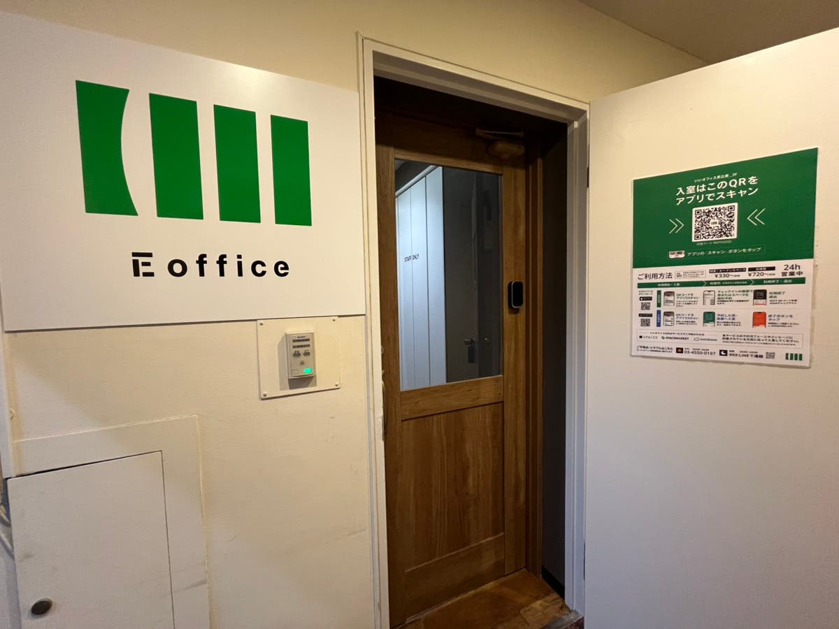 【恵比寿駅から徒歩1分】モニター・フリードリンク付き1名個室（ブース32）※予約時間前は入室不可【3階】の写真5