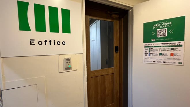 【恵比寿駅から徒歩1分】モニター・フリードリンク付き1名個室(ブース34)※予約時間前は入室不可【3階】の写真5