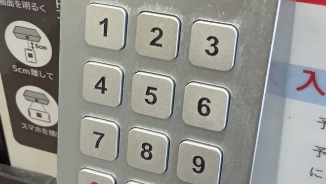 【京都タワービル】2025年12月23日(火)OPEN! 京阪のワークボックス/完全個室・防音◎・WEB会議、面接に!の写真3