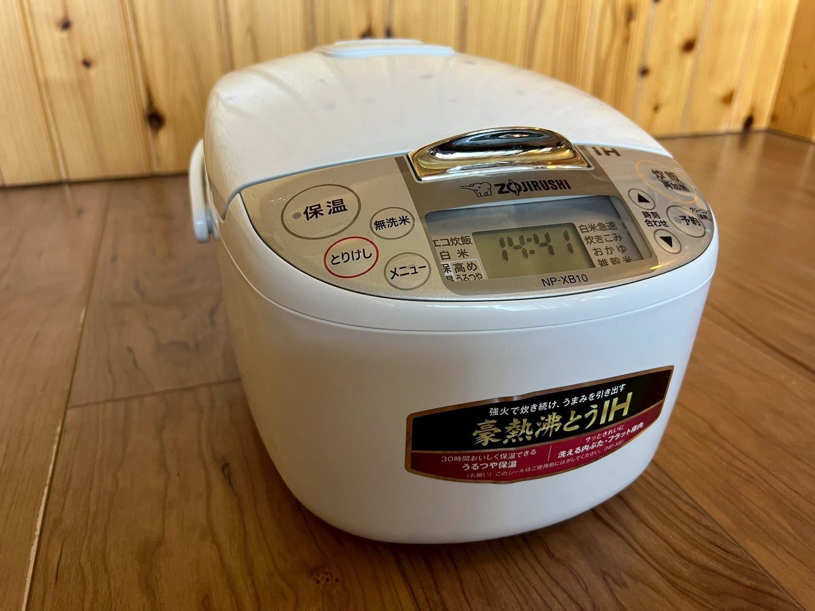 【撮影実績多数】砂浜まで10秒！海と富士山を臨む、撮影・オフサイト利用に【千葉・南房総】の写真28