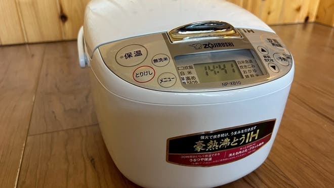 【撮影実績多数】砂浜まで10秒!海と富士山を臨む、撮影・オフサイト利用に【千葉・南房総】の写真28