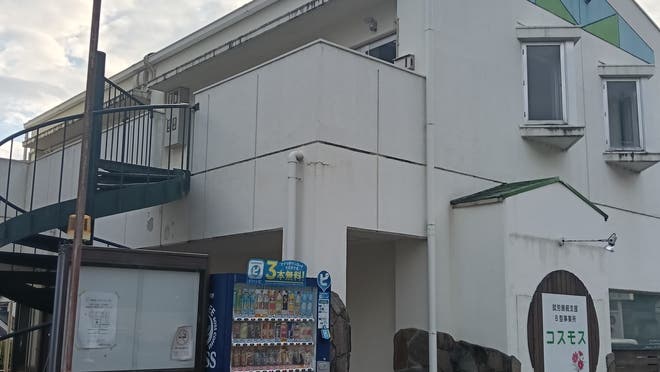 関市星ヶ丘 会議・ミーティングにの写真4