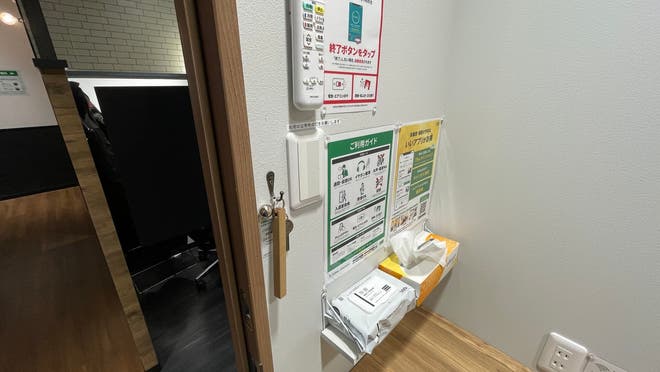 【恵比寿駅徒歩1分】モニター・フリードリンク付き2名個室(ブース5)※狭め【5階】の写真3