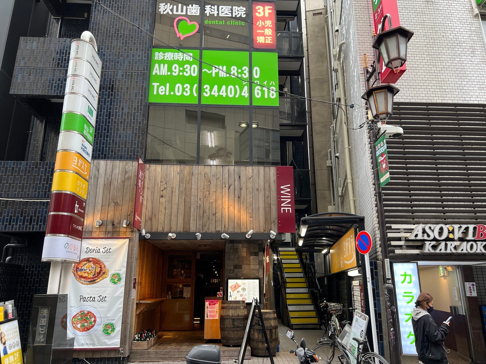 【恵比寿駅徒歩1分】モニター・フリードリンク付き1名個室（ブース11）【5階】の写真3