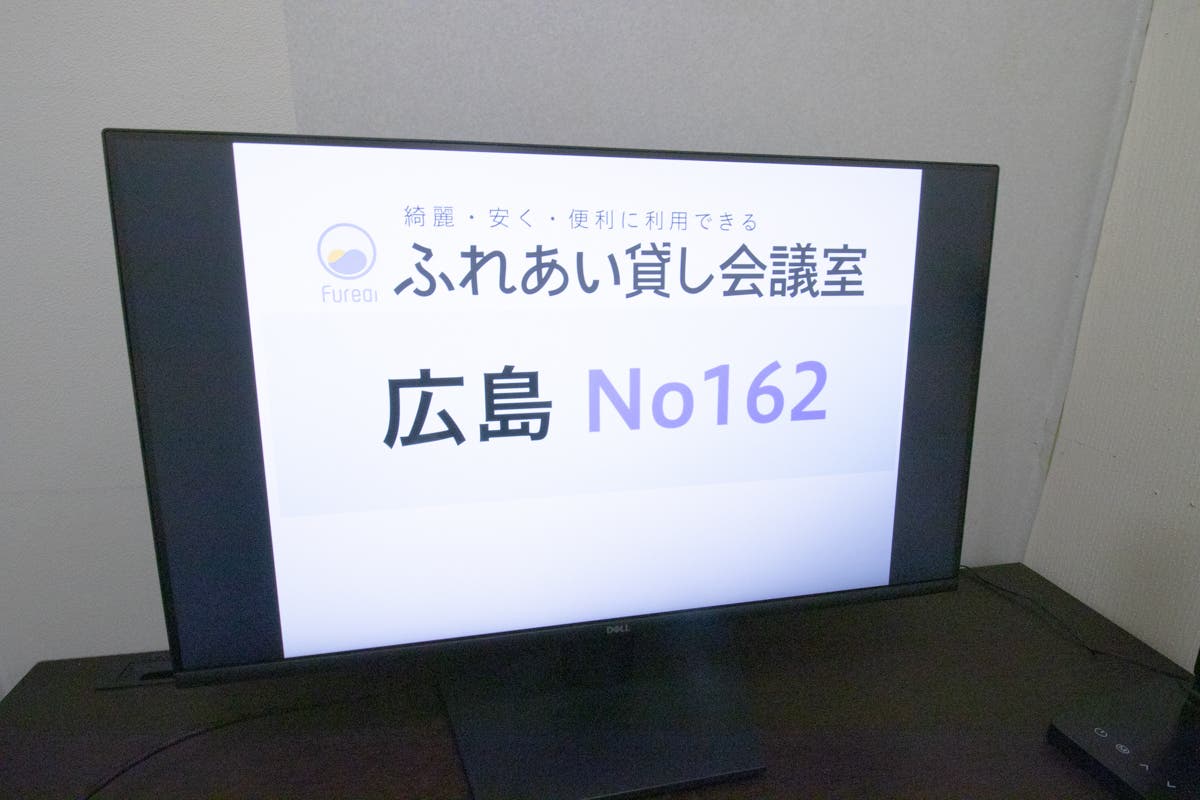 【広島駅出口徒歩4分！定員3名！】27インチモニター・10Gbps光回線・WiFi全て無料！ふれあい貸し会議室 広島No162の写真6