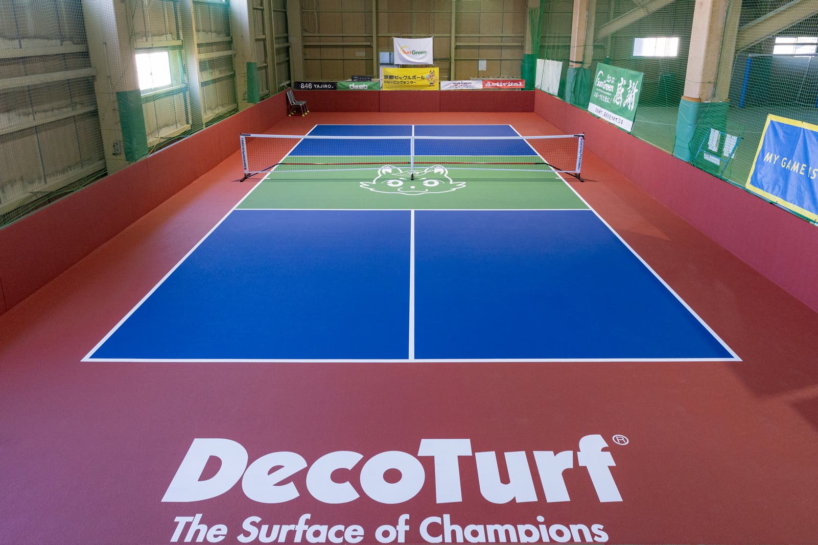関西初！ピックルボール専用コート！完全屋内施設で快適空間！京都市伏見区・長岡京市・向日市からのアクセス抜群！の写真1
