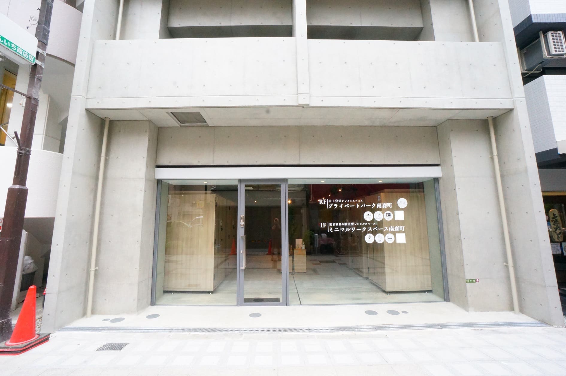 ＜ミニマルワークスペース南森町 ミーティング＞6名収容個室🚪Wi-Fi📶モニター🖥️会議/商談/面接/Web面談/作業の写真14