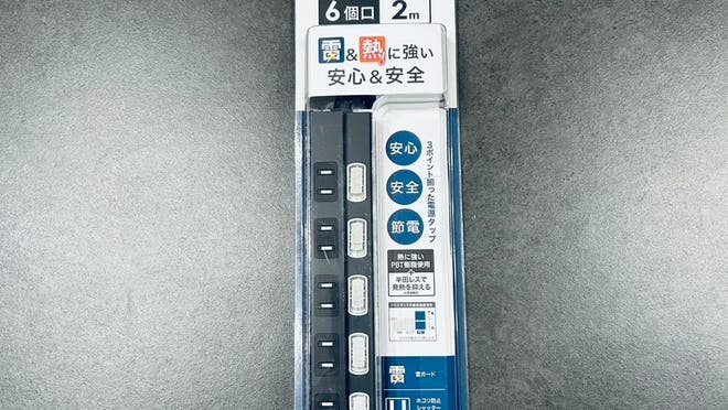 ✨NEW OPEN✨換気・定期消毒✨無料WiFi✨24h利用可🆗女子会💖大人気ゲーム🎮誕生日🎂リスマス🎄おしゃれ🔆の写真17