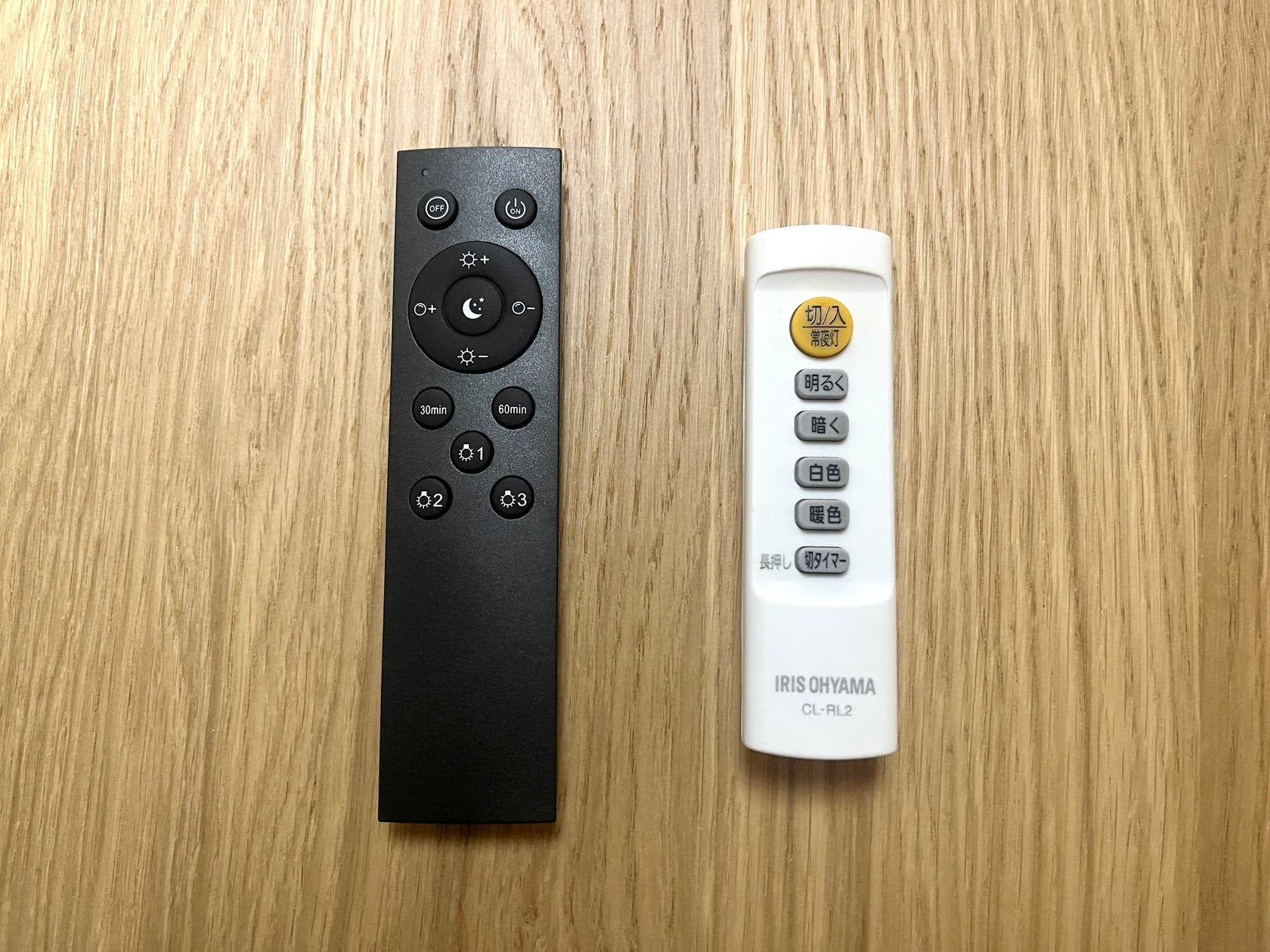 【騒ぐの禁止！】六本松にレンタルスペース誕生！ビジネス会議やオフ会利用など！【12月24〜1月4日は年末年始料金】の写真8