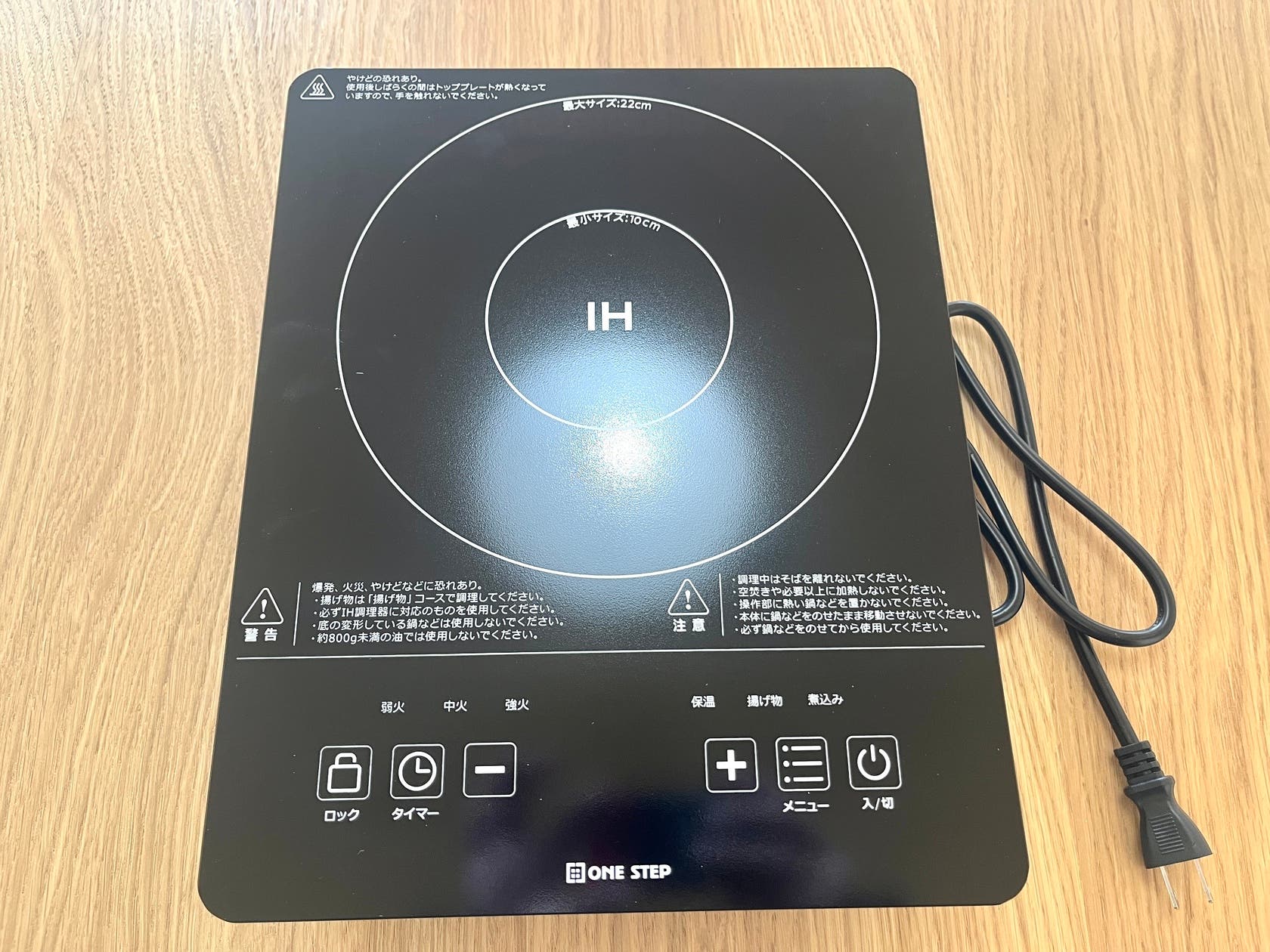 【騒ぐの禁止！】六本松にレンタルスペース誕生！ビジネス会議やオフ会利用など！【12月24〜1月4日は年末年始料金】の写真10