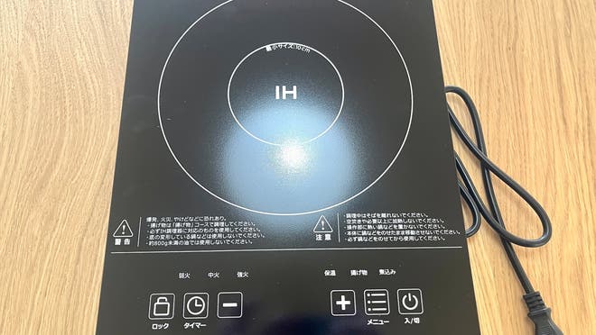 【騒ぐの禁止!】六本松にレンタルスペース誕生!ビジネス会議やオフ会利用など!【12月24〜1月4日は年末年始料金】の写真10