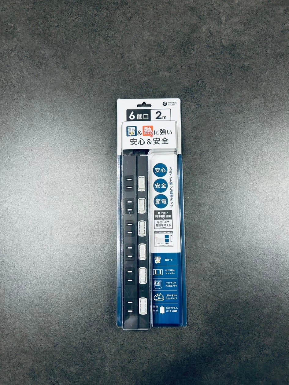 ✨NEW OPEN✨換気・定期消毒✨無料WiFi✨24h利用可🆗女子会💖大人気ゲーム🎮誕生日🎂リスマス🎄おしゃれ🔆の写真16