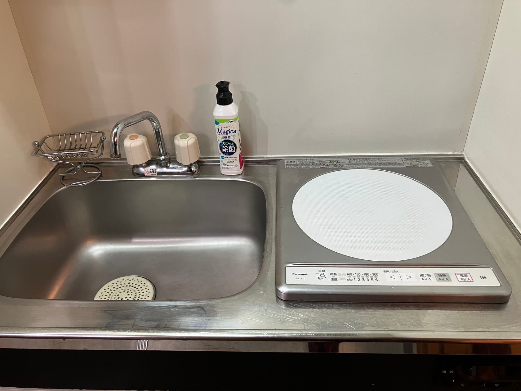 【駅0分！】今だけ基本プラン実施中!会議室･リモート利用も ☆毎回清掃・オゾン除菌!55型TV•AVシステム・キッチンの写真18