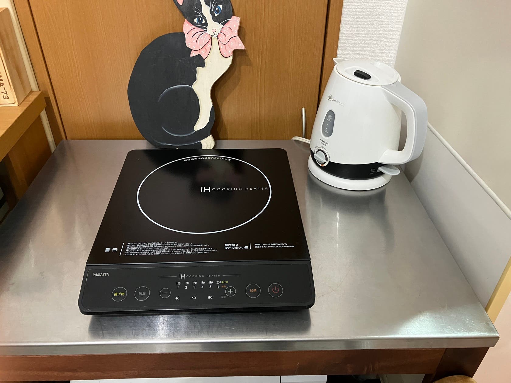 【駅0分！】今だけ基本プラン実施中!会議室･リモート利用も ☆毎回清掃・オゾン除菌!55型TV•AVシステム・キッチンの写真25