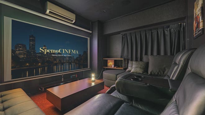 スペモシネマ🎬クリスマス🎄学割👨🎓デート💓映画鑑賞🎬プロジェクター🎞641_SpemoCINEMA五反田の写真1