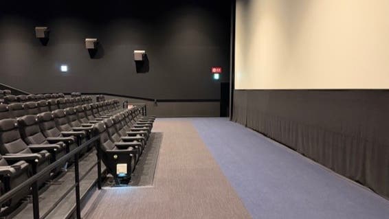 【松戸・201席】映画館の大スクリーンで会議、入社式、イベントはいかが?の写真3