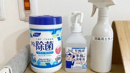 【渋谷駅3分×マシンピラティス】駅近&備品充実!1日1回スタッフ完全清掃のスタジオの写真13