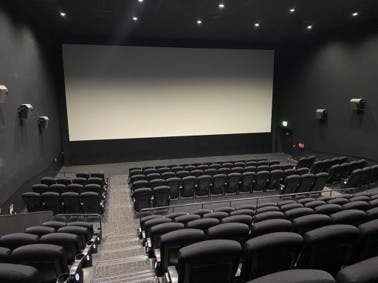 福岡(MARK IS 福岡ももち 内)　205席の写真1