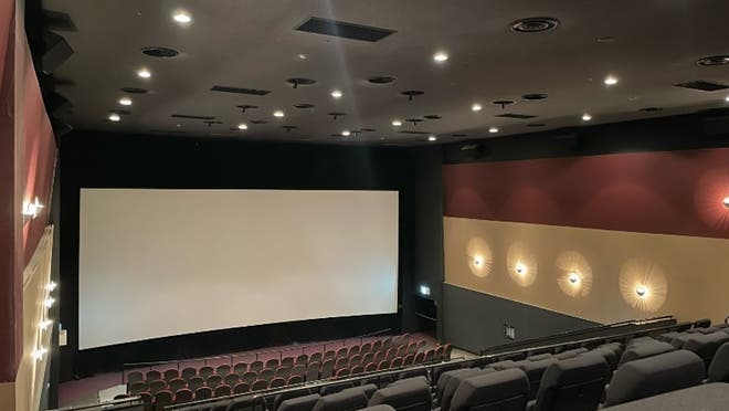 【なかま 263席】映画館で、会社説明会、株主総会、講演会の企画はいかがですか?の写真1