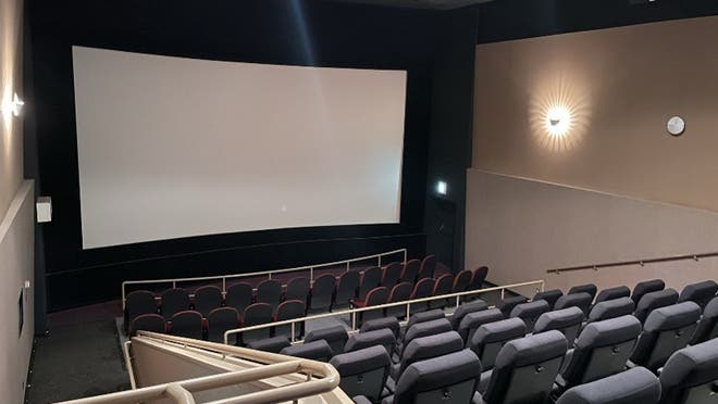 【なかま 85席】映画館で、会社説明会、株主総会、講演会の企画はいかがですか?の写真1