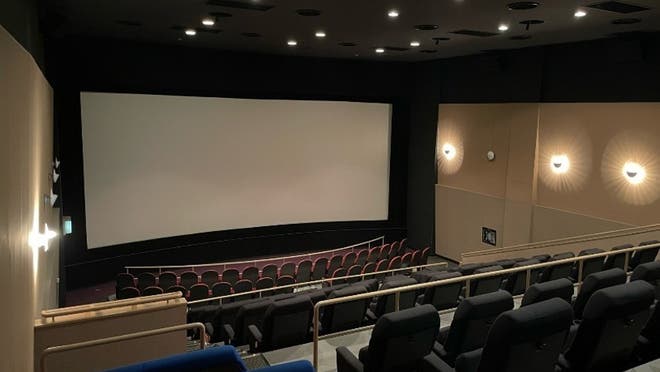 【なかま 142席】映画館で、会社説明会、株主総会、講演会の企画はいかがですか?の写真1