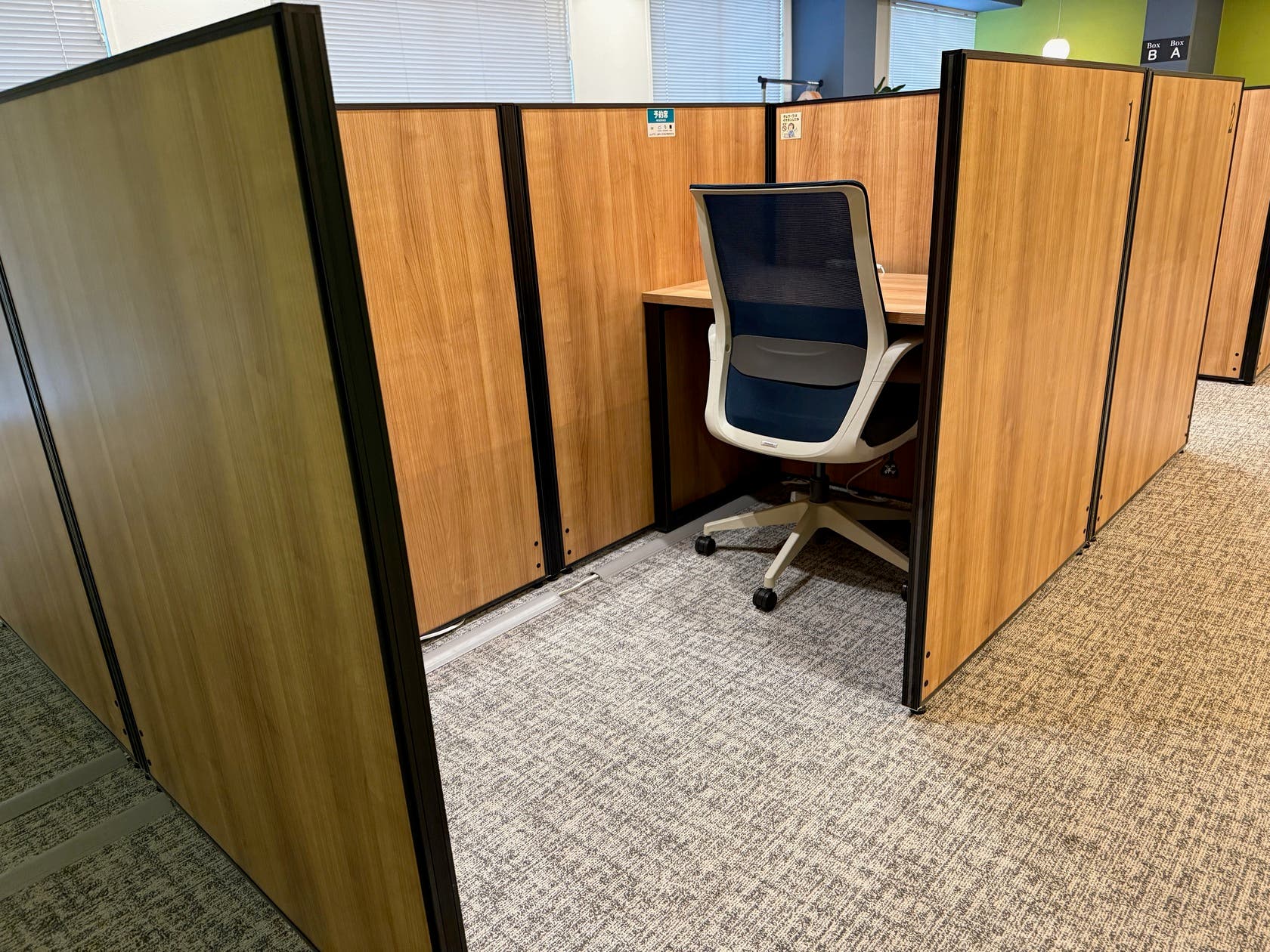 ブース席 No.1の写真1