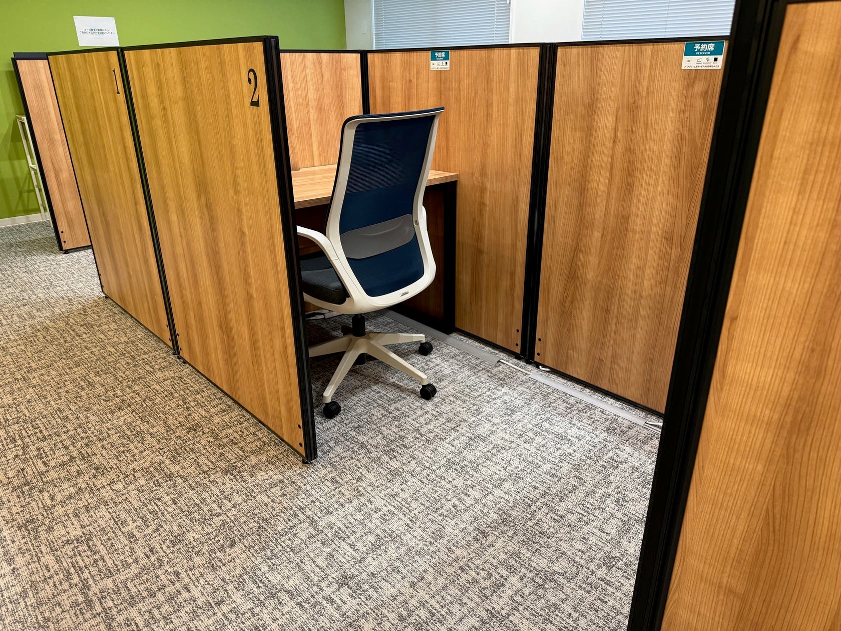 ブース席No.2の写真1