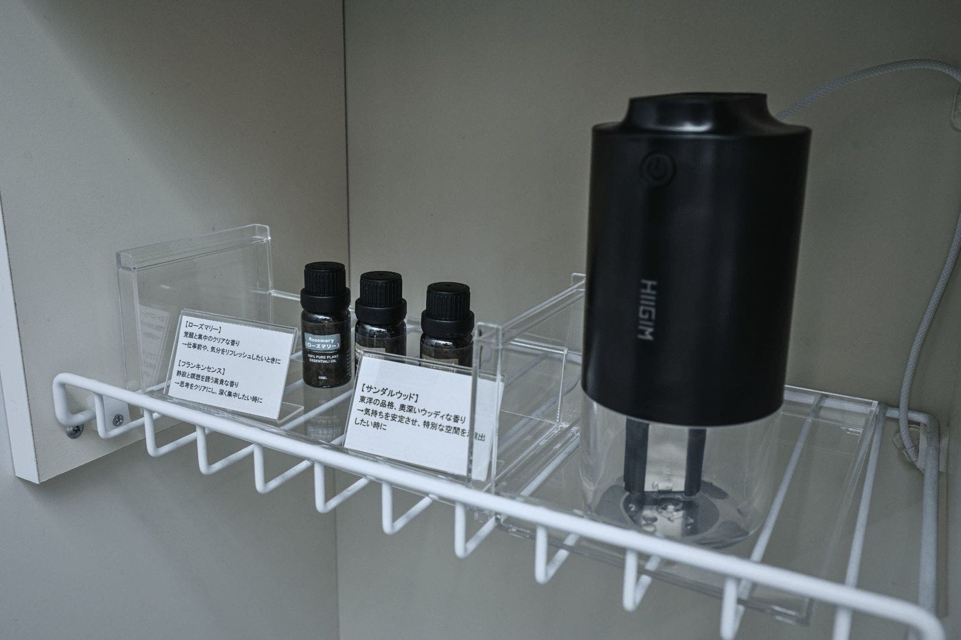 【12/29リニューアル】名駅エリアの利便性と、上質な執務環境を両立。ビジネスの成果を最大化させる、洗練されたモダン・オフィスの写真22