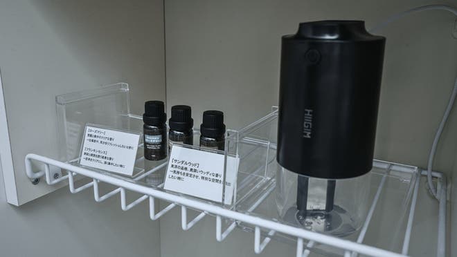 【12/29リニューアル】名駅エリアの利便性と、上質な執務環境を両立。ビジネスの成果を最大化させる、洗練されたモダン・オフィスの写真22