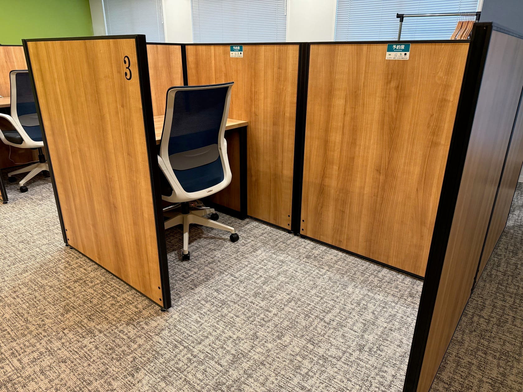 ブース席No.3の写真1