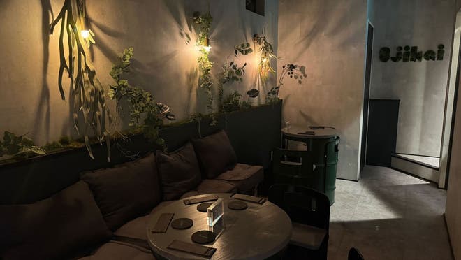 【神泉駅7分/渋谷駅12分の好立地!圧倒的おしゃれ空間】バー・カフェ向きスペースの写真9