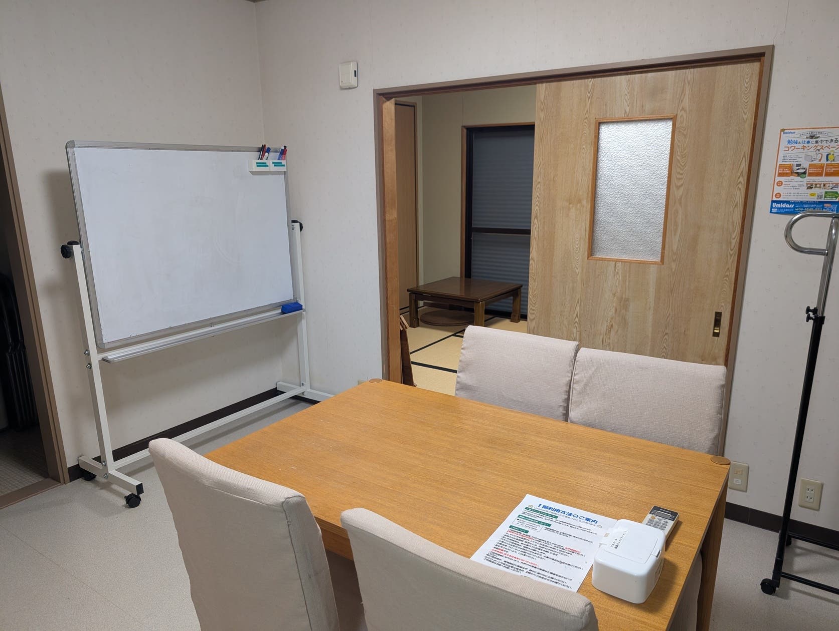 【駐車場有】幅広い用途で利用できる格安レンタルスペース、電源・Wi-Fi、飲食持ち込み可の写真10