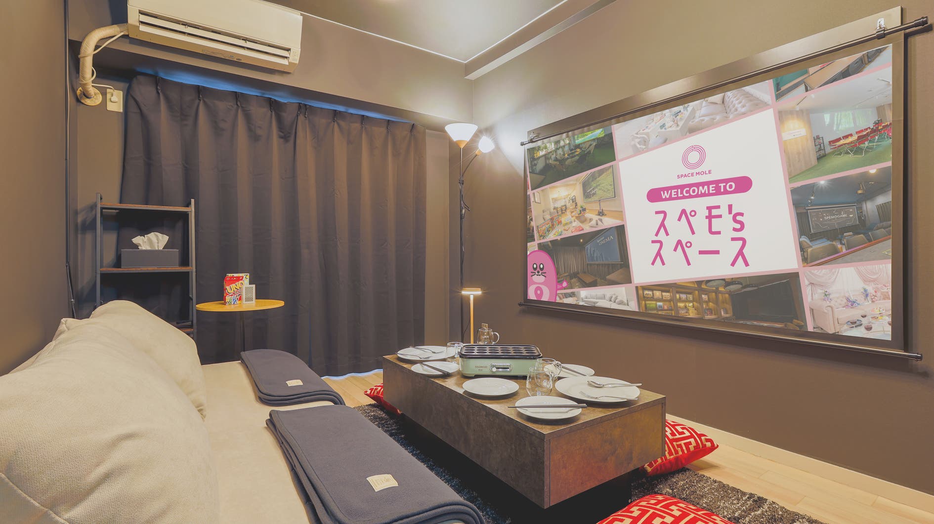 スペモ🎬駅徒歩4分🚶‍♀️プロジェクター🎦スクリーン🎞️映画鑑賞🍿ゲーム🎮️デート💖818_CINEMA大阪十三の写真1