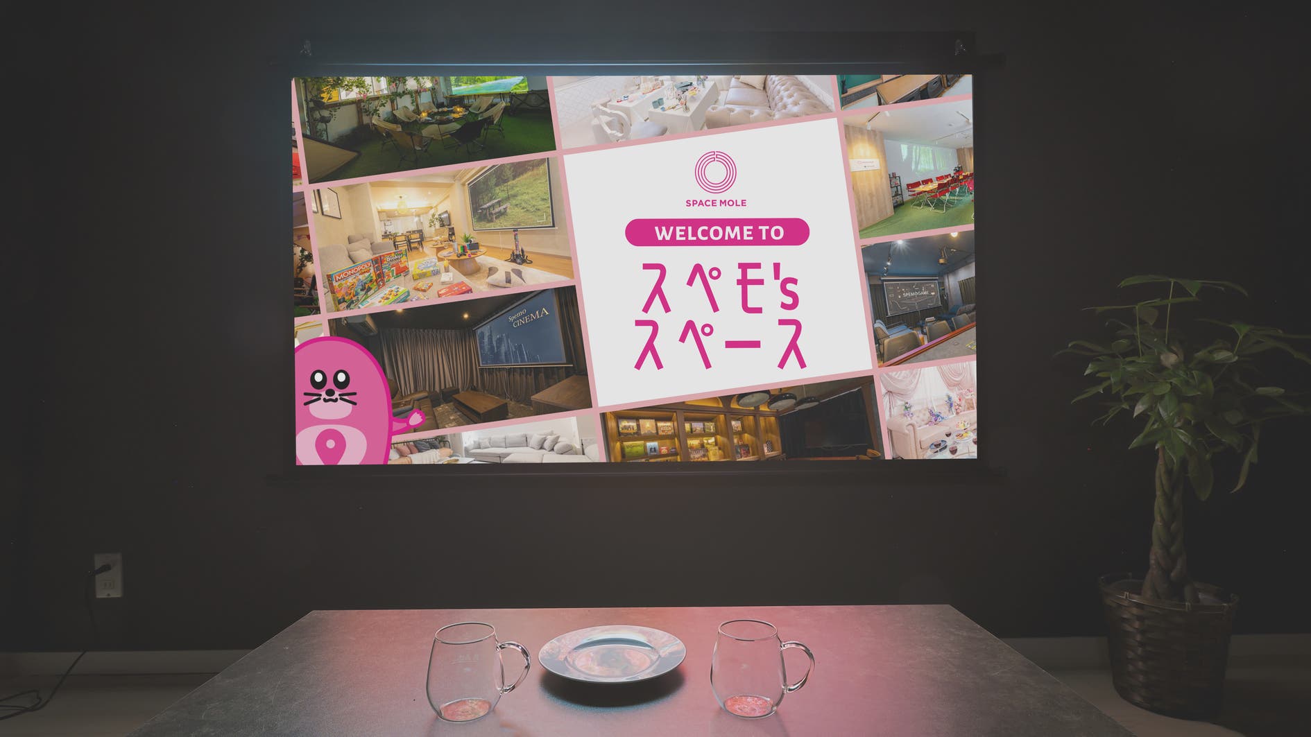 スペモ🎬駅徒歩4分🚶‍♀️プロジェクター🎦スクリーン🎞️映画鑑賞🍿ゲーム🎮️デート💖818_CINEMA大阪十三の写真28