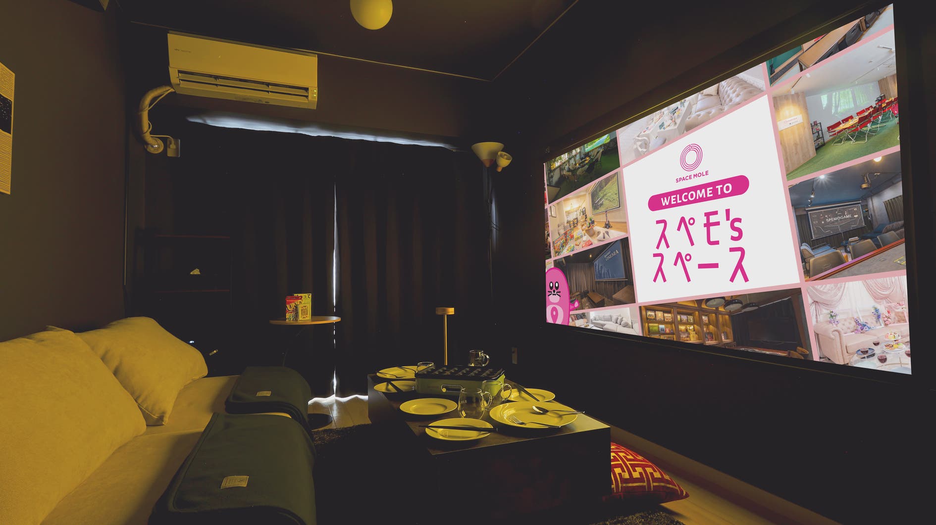 スペモ🎬駅徒歩4分🚶‍♀️プロジェクター🎦スクリーン🎞️映画鑑賞🍿ゲーム🎮️デート💖818_CINEMA大阪十三の写真26