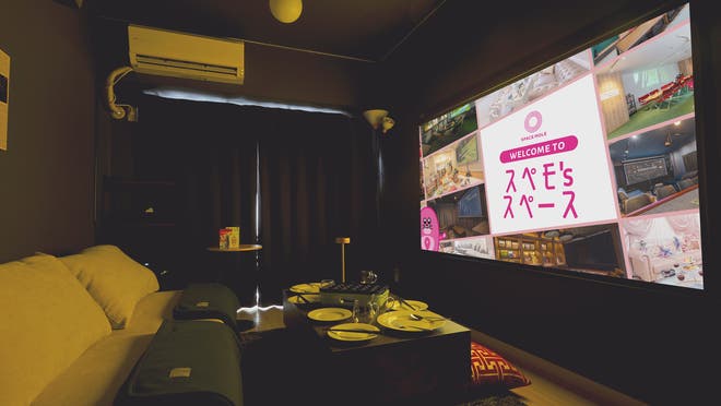 スペモ🎬駅徒歩4分🚶♀️プロジェクター🎦スクリーン🎞️映画鑑賞🍿ゲーム🎮️デート💖818_CINEMA大阪十三の写真26