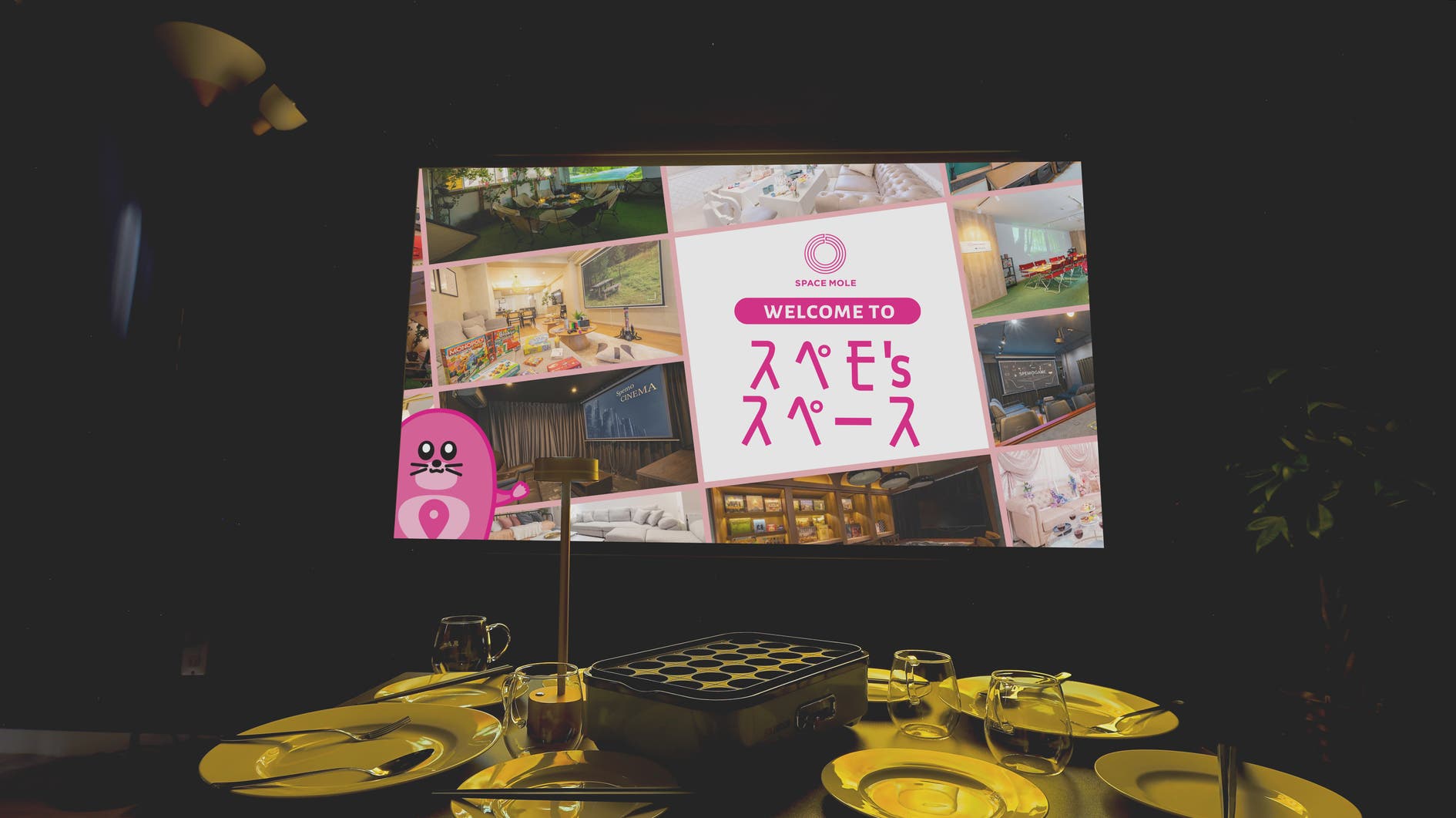 スペモ🎬駅徒歩4分🚶‍♀️プロジェクター🎦スクリーン🎞️映画鑑賞🍿ゲーム🎮️デート💖818_CINEMA大阪十三の写真27