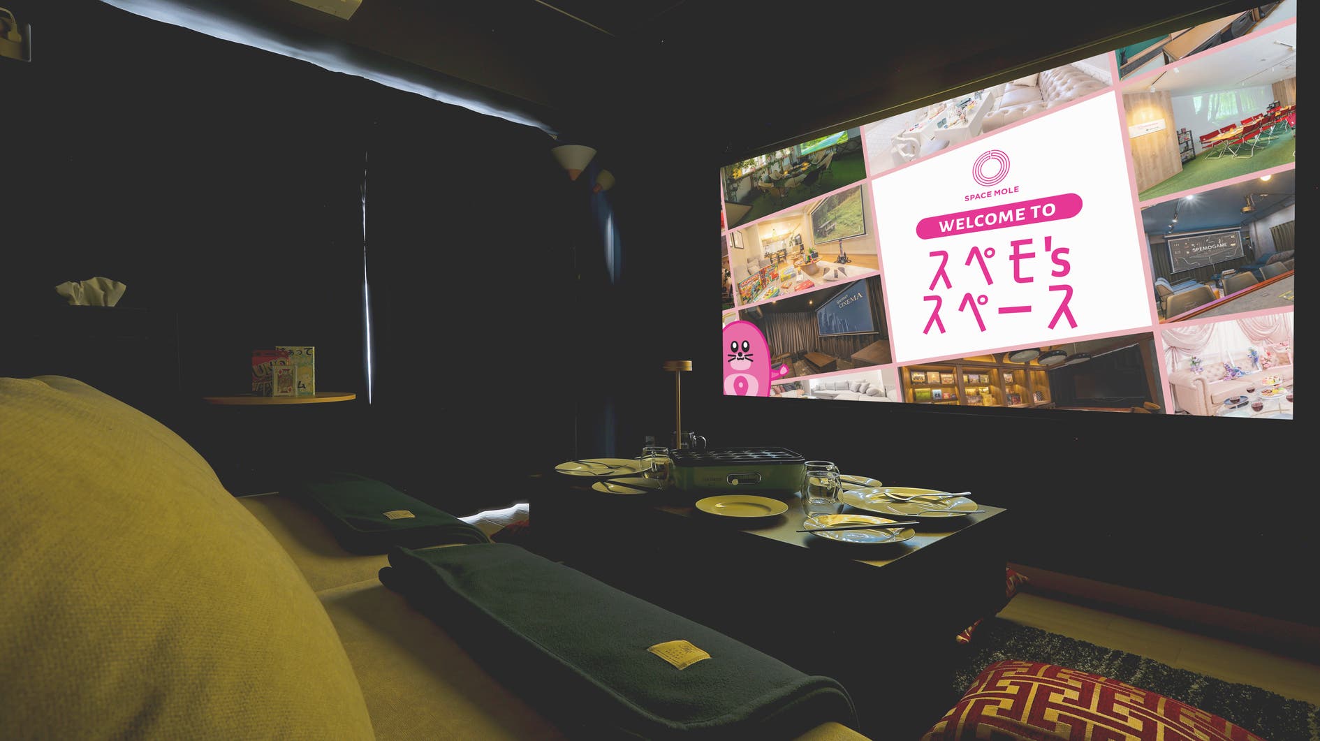 スペモ🎬駅徒歩4分🚶‍♀️プロジェクター🎦スクリーン🎞️映画鑑賞🍿ゲーム🎮️デート💖818_CINEMA大阪十三の写真28