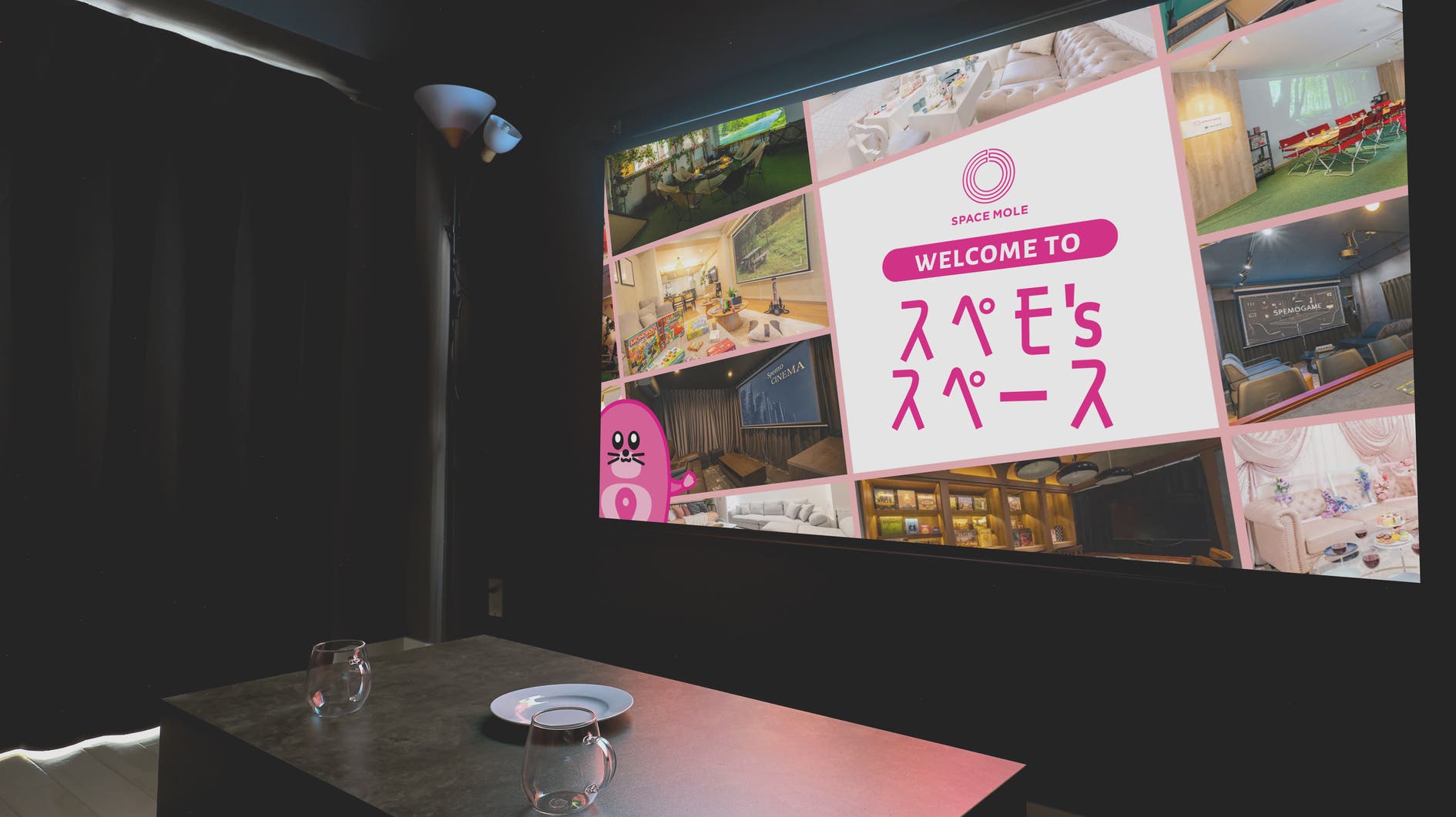 スペモ🎬駅徒歩4分🚶‍♀️プロジェクター🎦スクリーン🎞️映画鑑賞🍿ゲーム🎮️デート💖818_CINEMA大阪十三の写真14