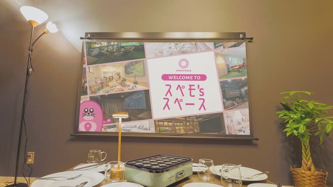 スペモ🎬駅徒歩4分🚶♀️プロジェクター🎦スクリーン🎞️映画鑑賞🍿ゲーム🎮️デート💖818_CINEMA大阪十三の写真17