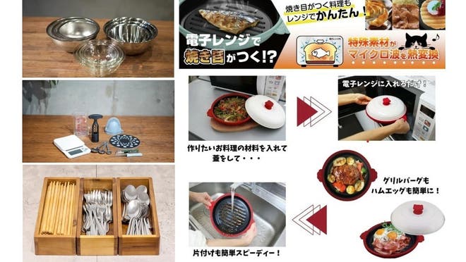 新店✨リノスペキッチン新橋🍳クリスマス🎄忘年会・デート・料理・ホームパーティ・飲み会・打ちあげ・歓迎会・撮影・収録の写真25