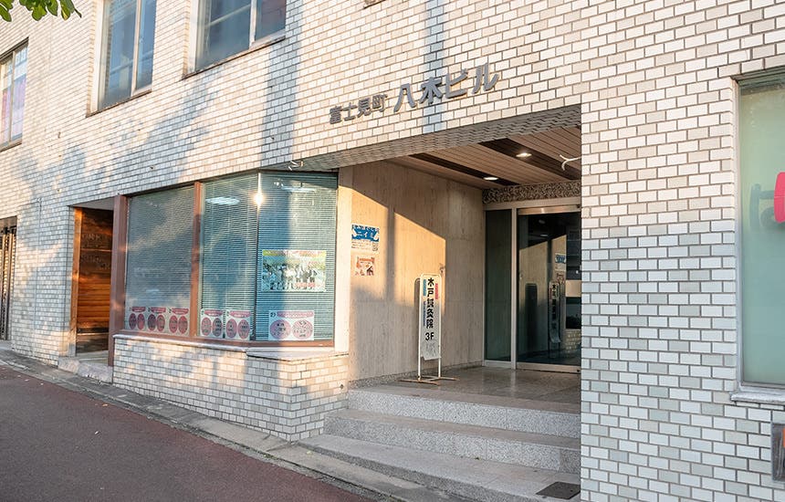 当日予約歓迎【約25平米】東別院駅から徒歩5分グランドピアノや楽器音楽練習ができるスペースオープン！の写真19